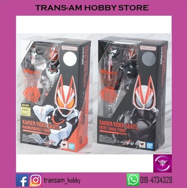 [Ready Stock] [BUNDLE DEAL] Bandai SHF S.H.Figuarts Kamen Rider Geats ...