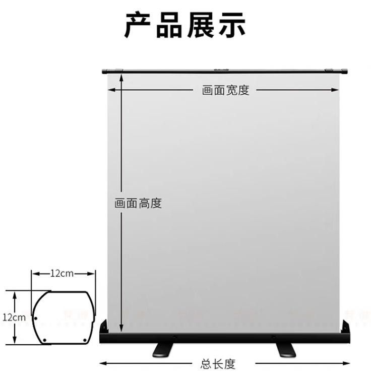 Retractable Pull up Projector Screen 100 inch, TV & Home Appliances, TV ...