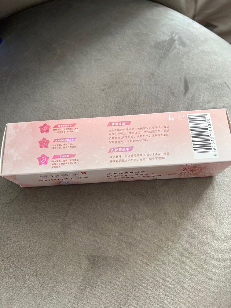 Rose toothpaste 100g, Beauty & Personal Care, Oral Care on Carousell