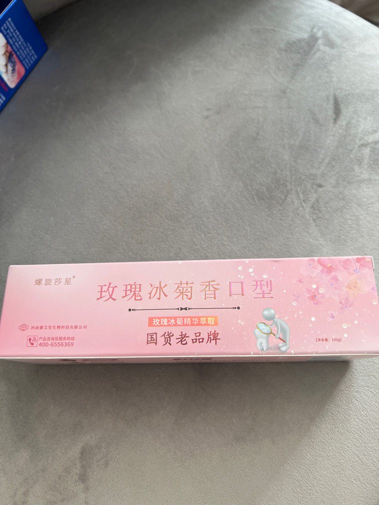 Rose toothpaste 100g, Beauty & Personal Care, Oral Care on Carousell