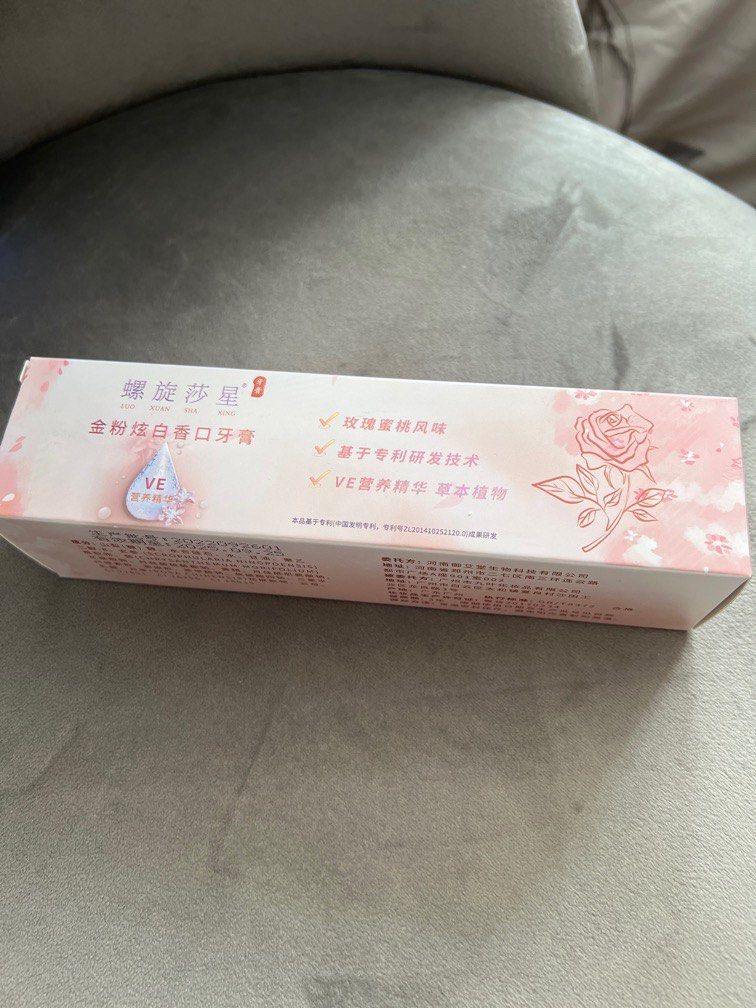 Rose toothpaste 100g, Beauty & Personal Care, Oral Care on Carousell