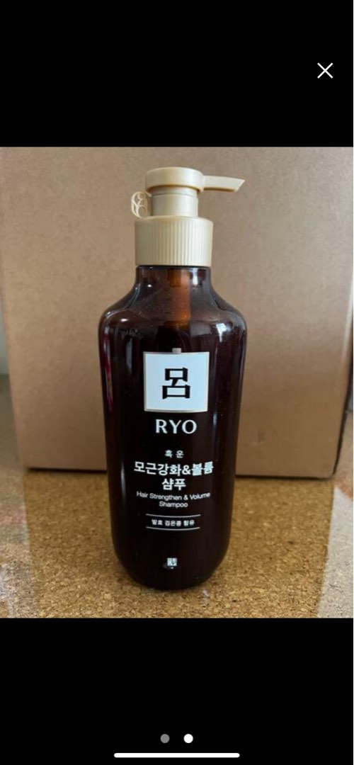 RYO Shampoo - Hair strengthen & Volume Brand new 550ml, Beauty ...
