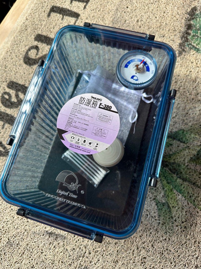 Samurai Dry Box F-380, Photography, Photography Accessories, Dry Boxes ...