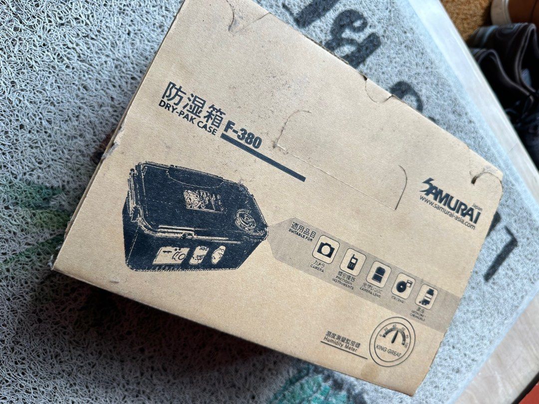 Samurai Dry Box F-380, Photography, Photography Accessories, Dry Boxes ...