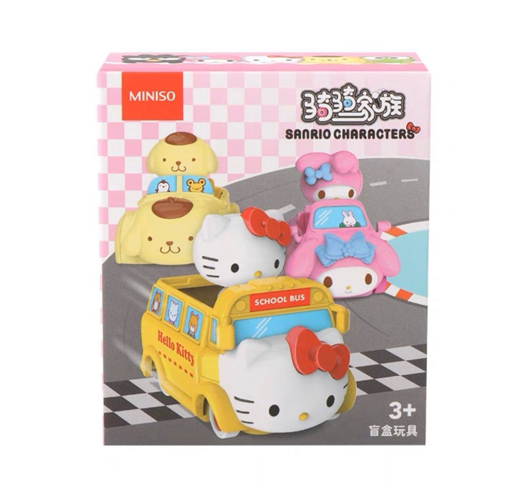 SANRIO CARS school bus MINISO / FULL SET / SINGLE BLIND BOX / ABLE TO ...