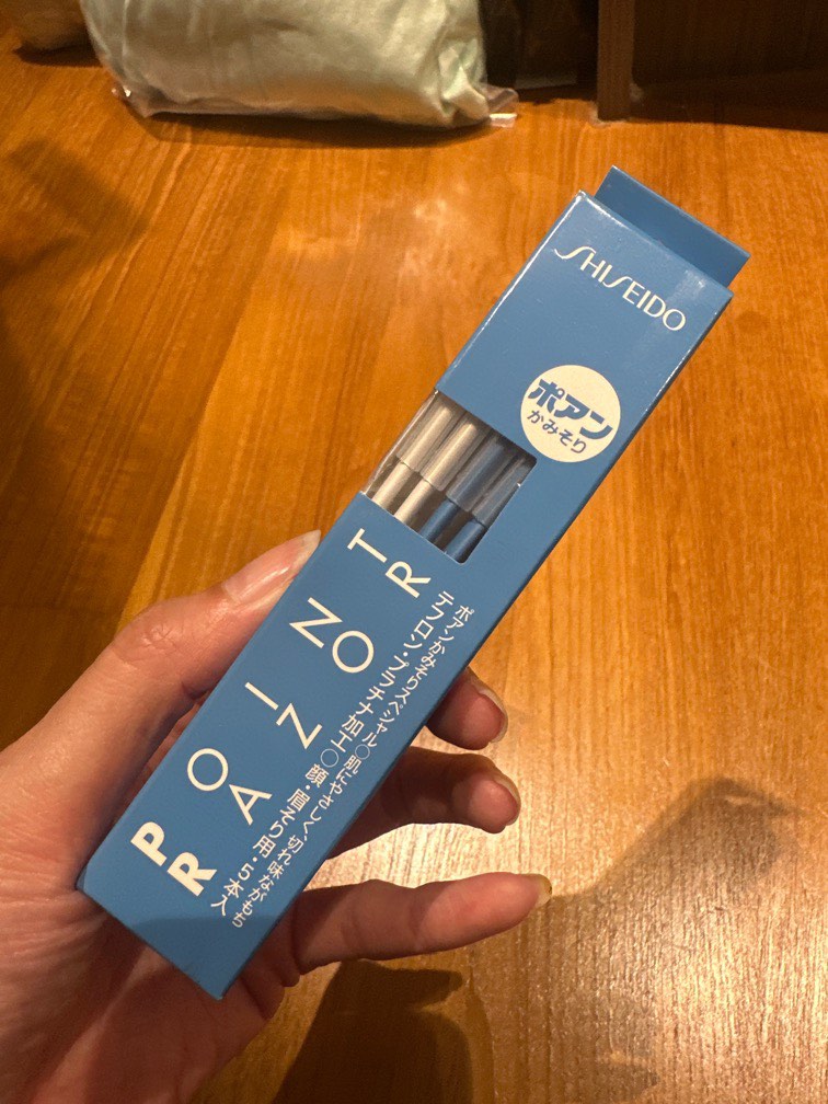 Shiseido point razor for face (made in Japan), Beauty & Personal Care ...