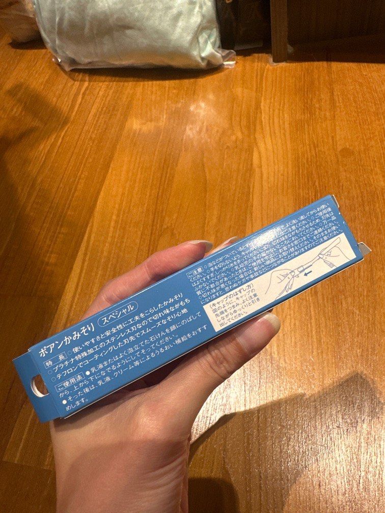 Shiseido point razor for face (made in Japan), Beauty & Personal Care ...