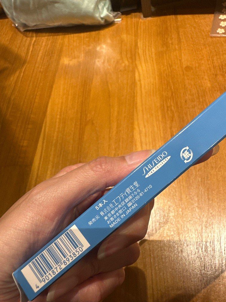 Shiseido point razor for face (made in Japan), Beauty & Personal Care ...