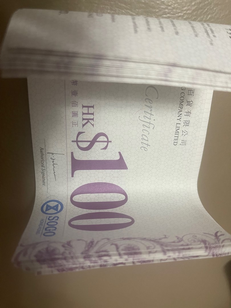 Sogo 100 蚊卷 11 張, 門票＆禮券, 兌換券 - Carousell