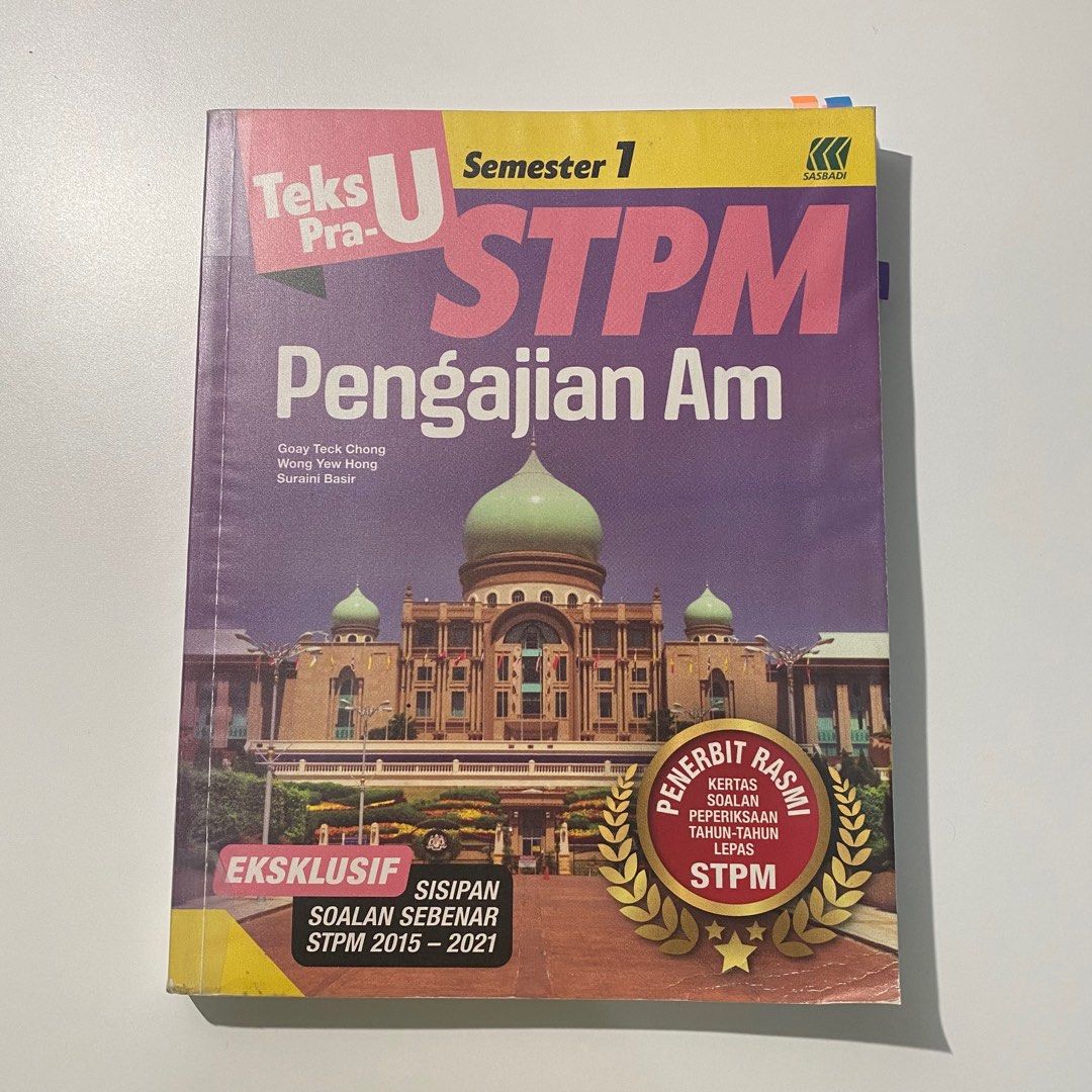 STPM Text Book / Buku Rujukan, Hobbies & Toys, Books & Magazines ...