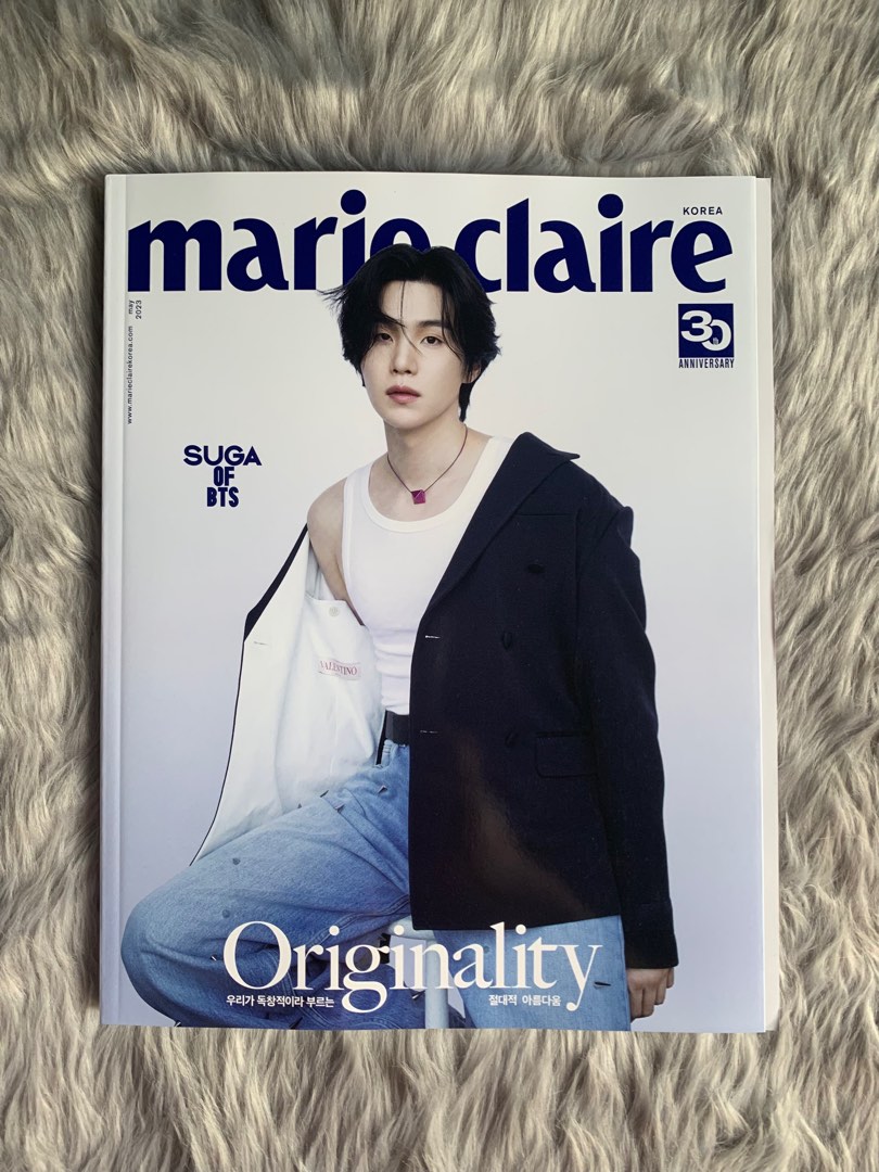 SUGA Marie Claire Cover on Carousell