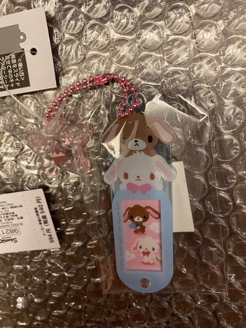Sugarbunnies name tag keychain (2023), Hobbies & Toys, Collectibles ...
