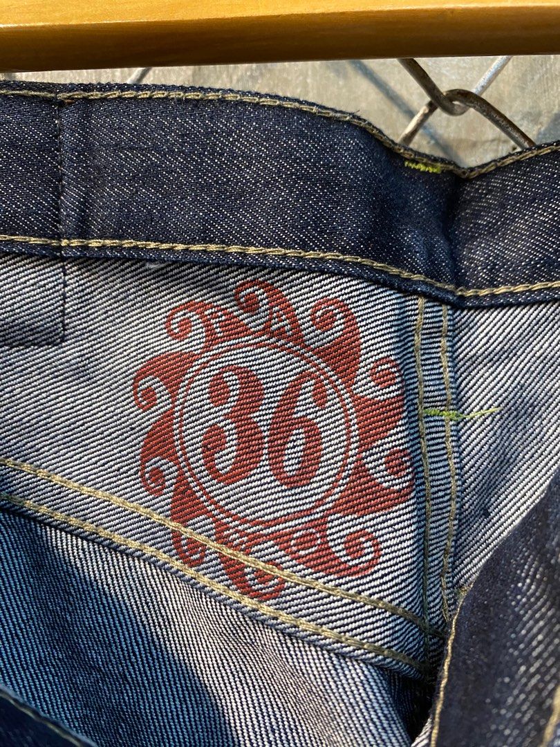 Sugoi - Japanese Tattoo - Jeans, Men's Fashion, Bottoms, Jeans on Carousell