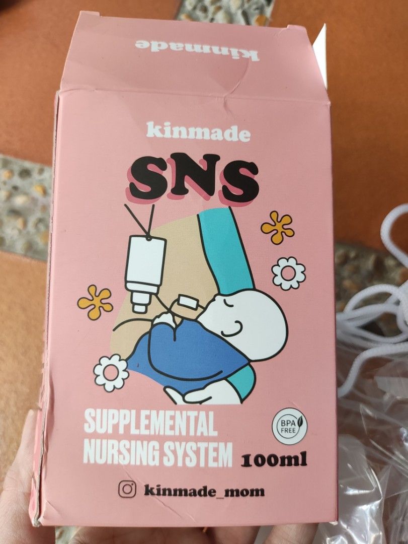 Supplementary breastfeeding system, Babies & Kids, Nursing & Feeding ...