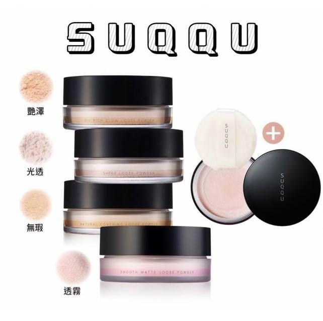 suqqu loose powder original japan, Kesehatan & Kecantikan, Rias Wajah ...