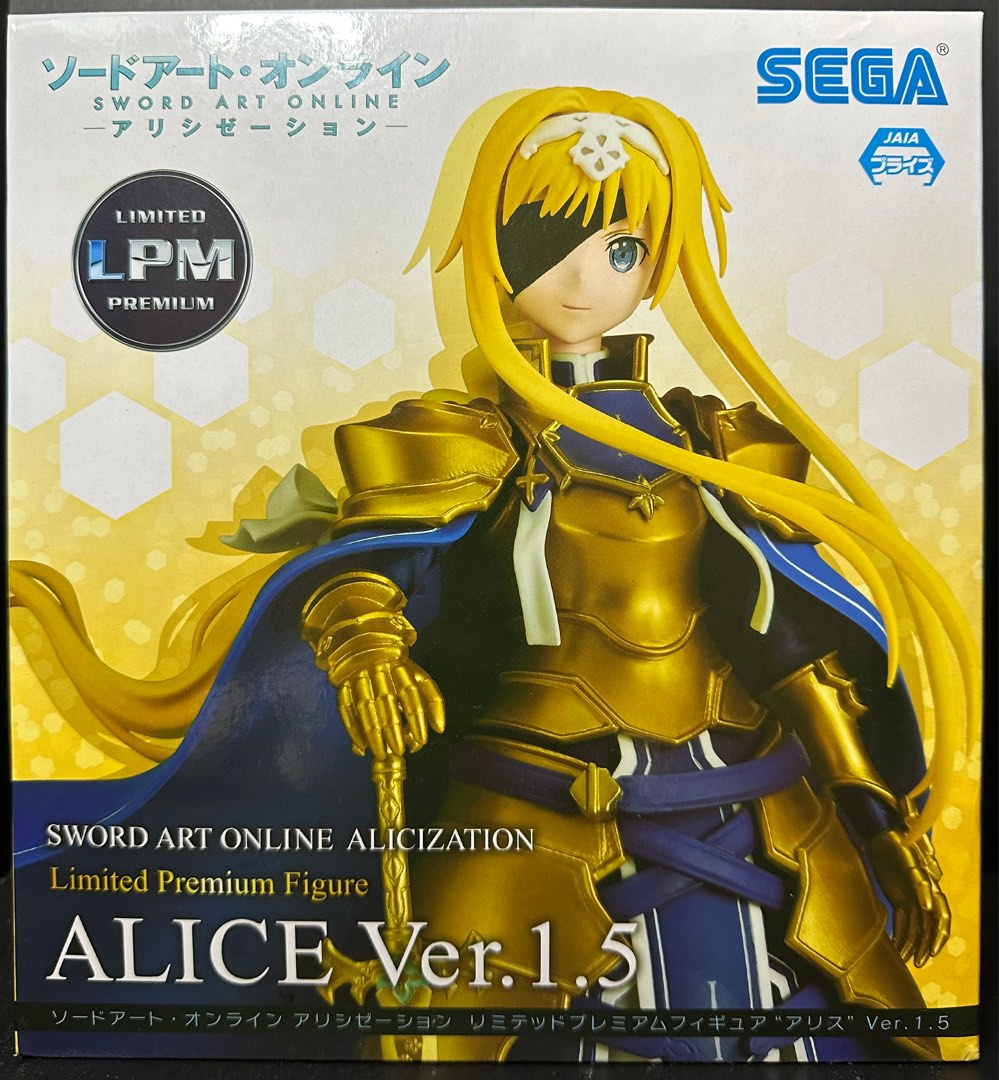 Sword Art Online:Alicization Limited Premium Figure LPM - Alice Ver.1.5 ...