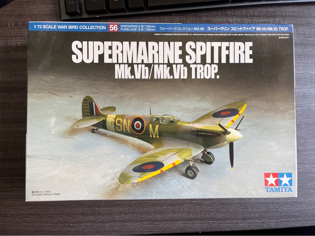 Tamiya 1/72 Supermarine Spitfire Mk 5B Trop Warbird Collection, 興趣及遊戲 ...