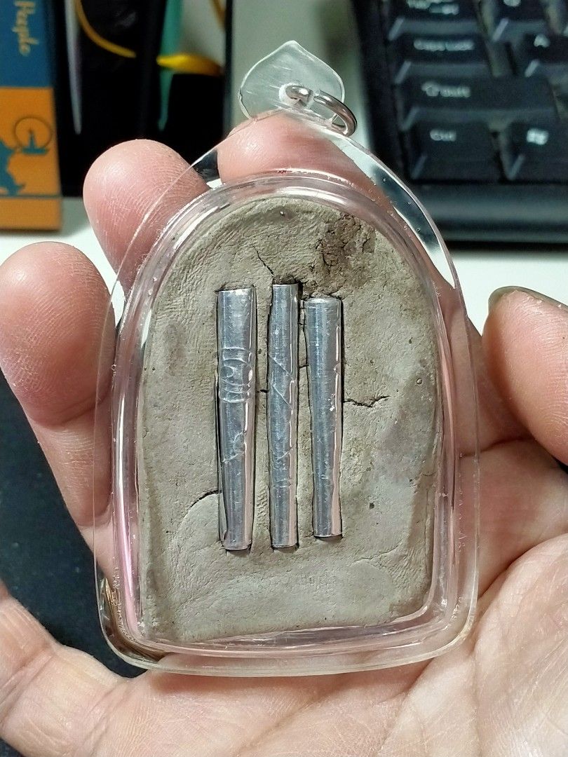 Thai Amulet~khun paen~Lp pan, Hobbies & Toys, Memorabilia ...