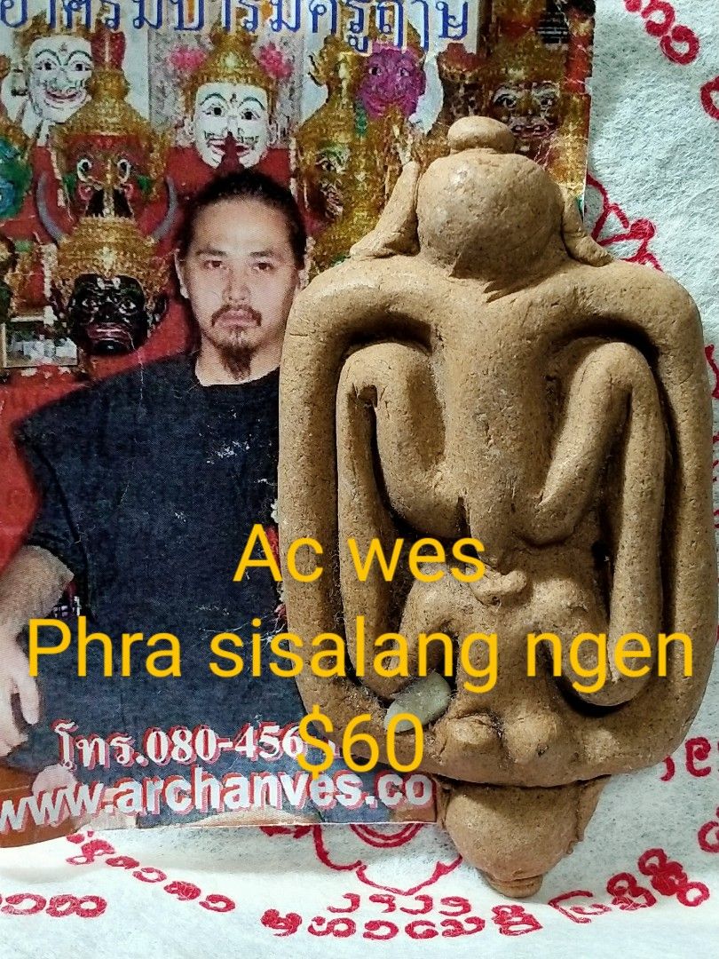 Thai Amulet~khun paen~Lp pan, Hobbies & Toys, Memorabilia ...