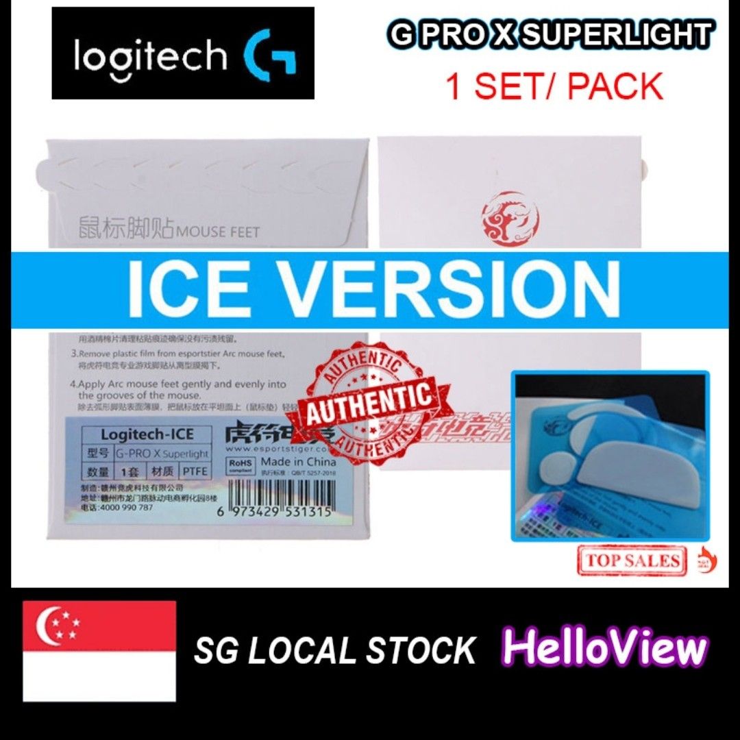 Tiger Ice V2 gaming mouse skates/feets (Lazada Store) Razer, Logitech ...