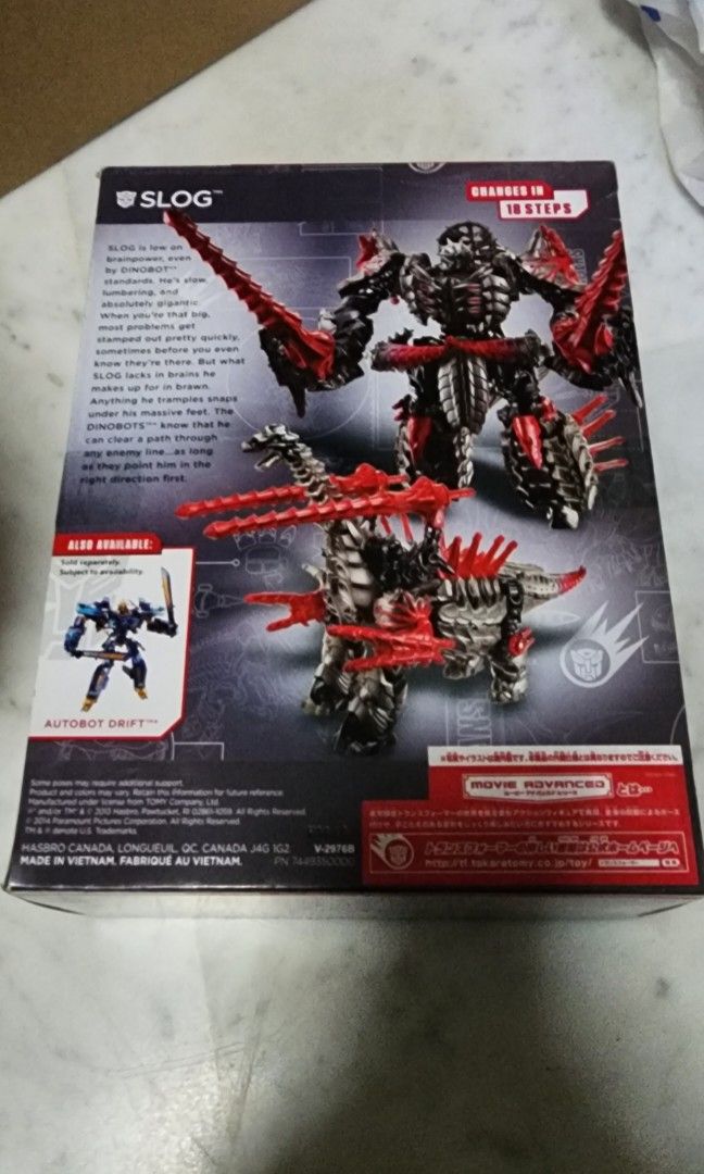 Transformers takara AD 29 aoe slog, Hobbies & Toys, Toys & Games on ...