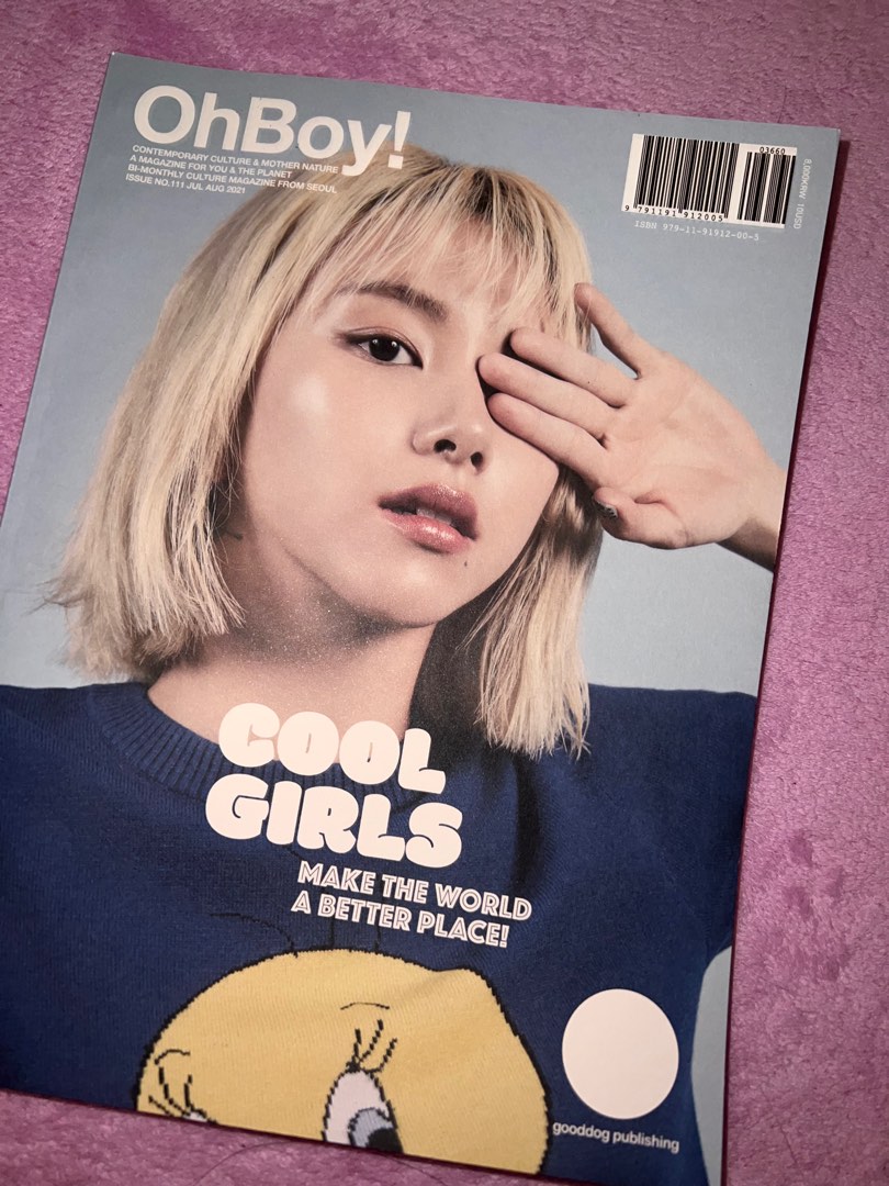 TWICE CHAEYOUNG OhBoy! Magazine on Carousell