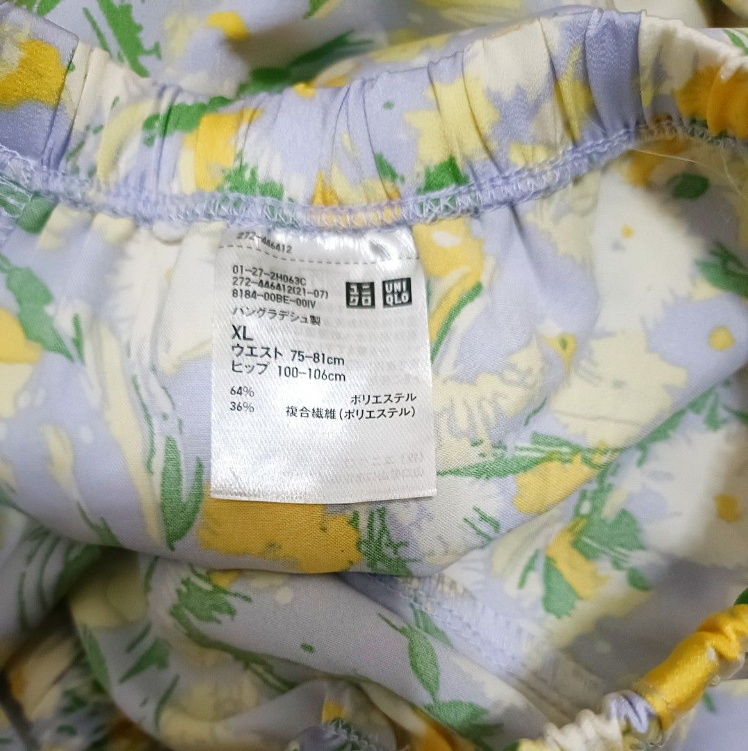 Uniqlo plus size satin drape pants on Carousell