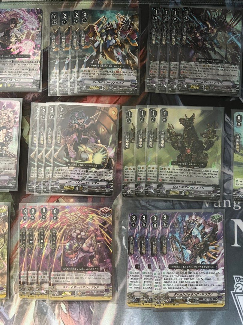 Vanguard Gear Chronicle Chronojet Deck V series, Hobbies & Toys, Toys ...