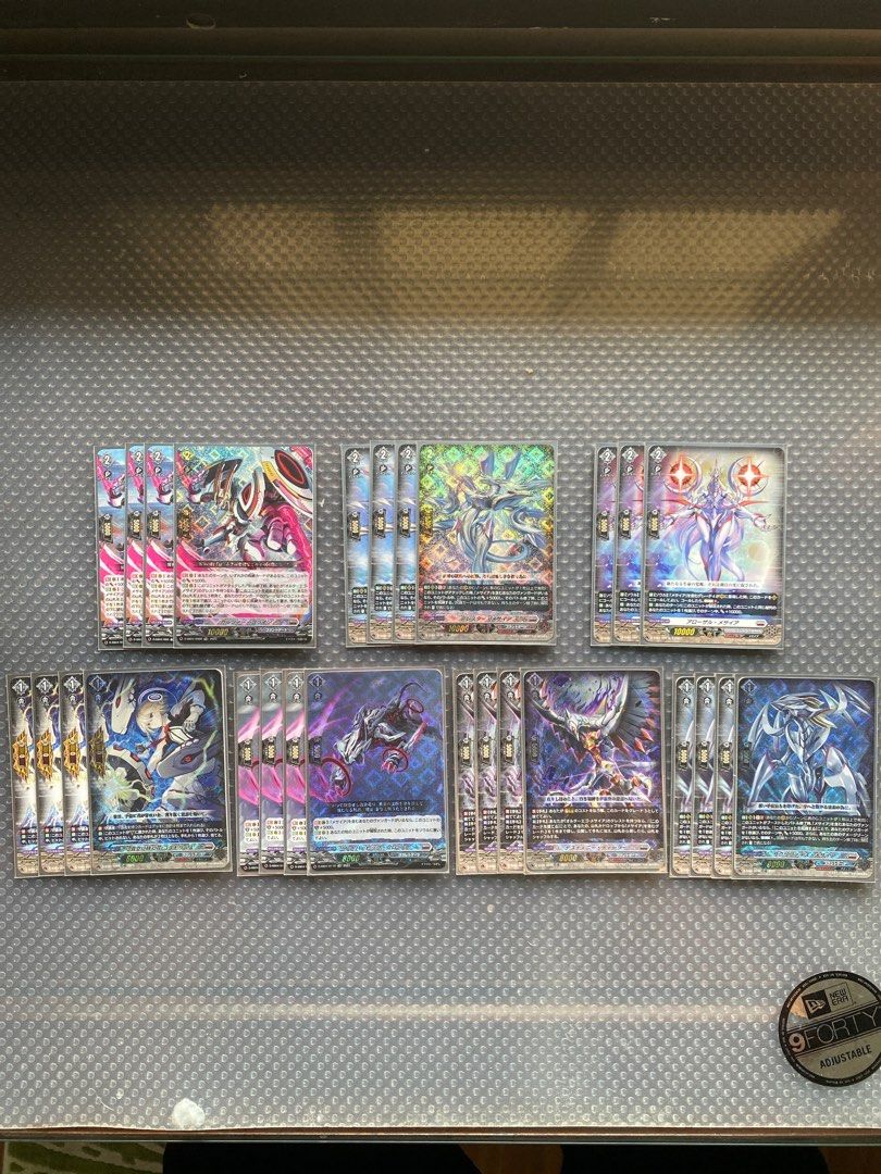 Cardfight Vanguard Overdress D Standard Messiah Deck with OG Messiah ...