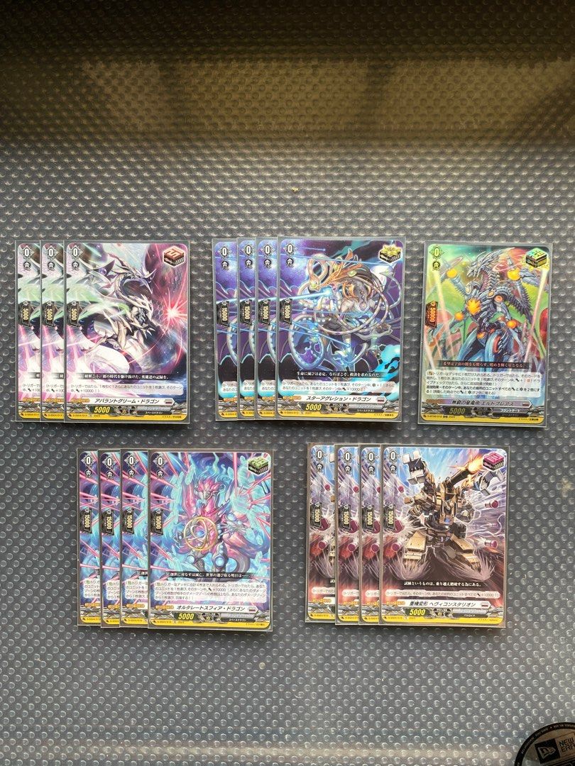 Cardfight Vanguard Overdress D Standard Messiah Deck with OG Messiah ...