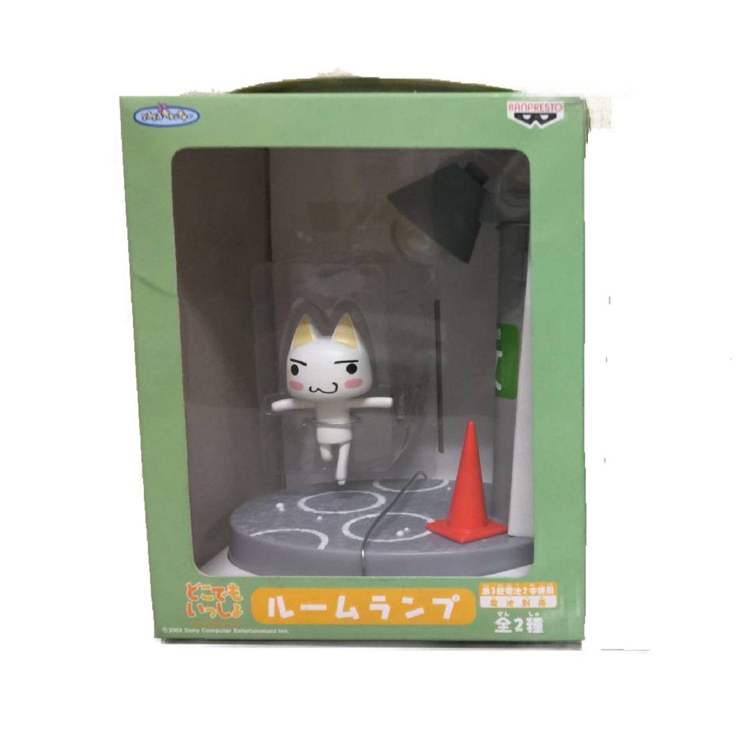 Vintage 2002 Doku Demo Issyo Toro Inoue Lamp, Hobbies & Toys, Toys ...