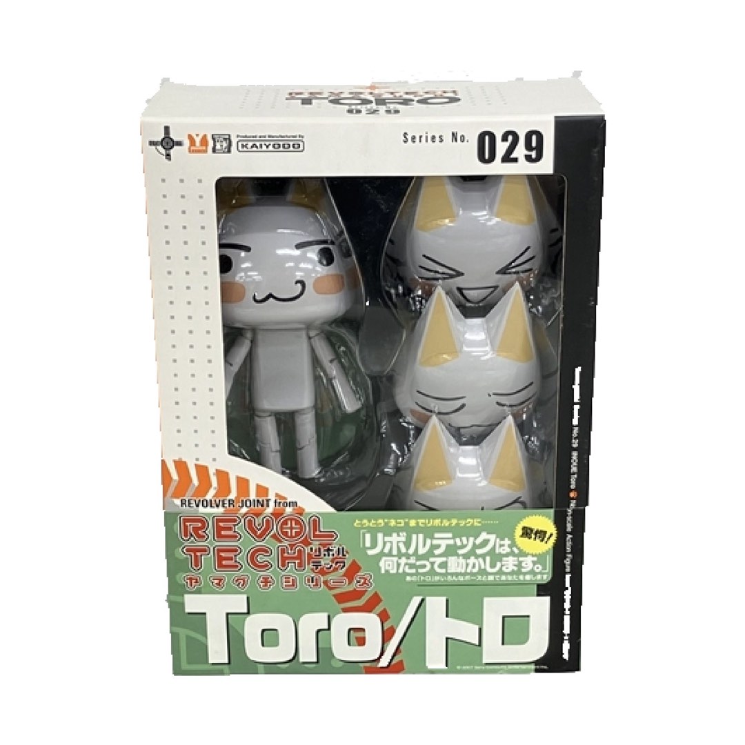 Vintage Brand New Sealed 2002 Doku Demo Issyo Toro Inoue Revoltech ...