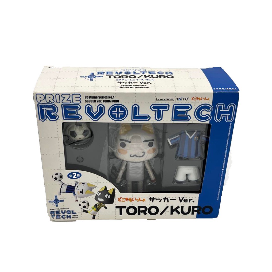Vintage Prize Revoltech Doku Demo Issyo Toro Inoue Soccer Figurine ...