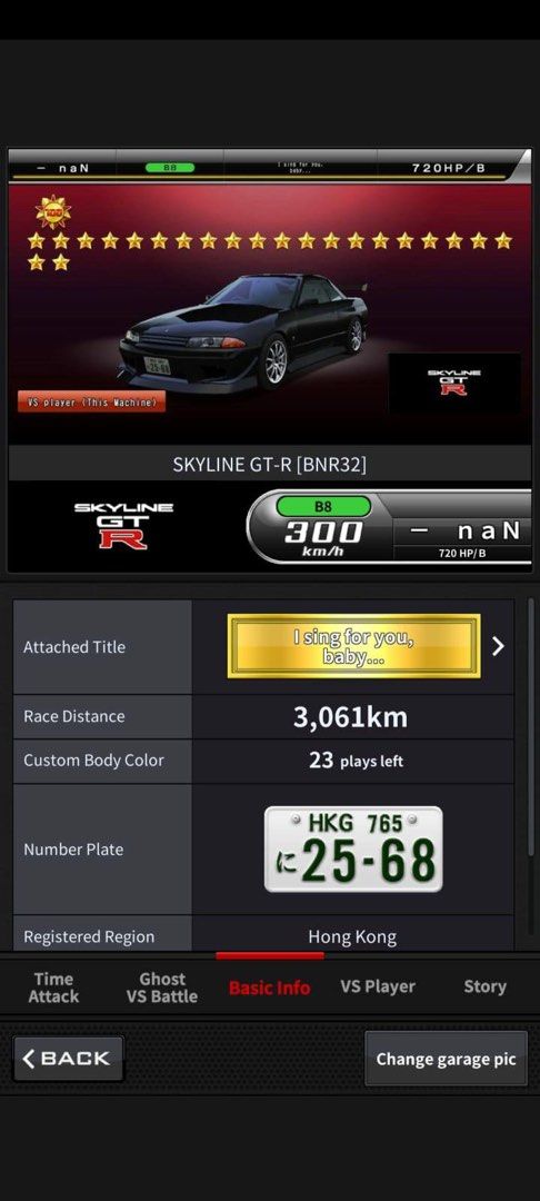 Wmmt Wangan Wmmt6rr Data Video Gaming Gaming Accessories In Game