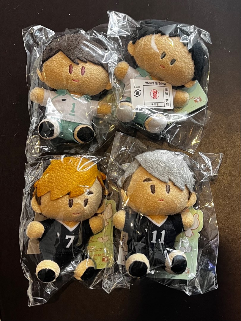 [wts] haikyuu oikawa iwaizumi atsumu osamu mini yorinui, Hobbies & Toys ...