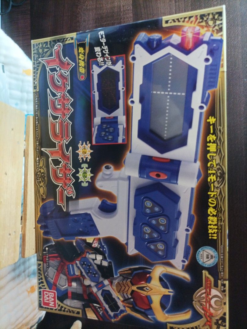 WTS kamen rider kiva (ixa rising form), Hobbies & Toys, Toys & Games on ...