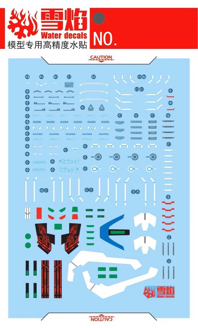 [XY] HG Aerial Rebuild Gundam Fluorescent Waterslide Decal 1/144 by ...