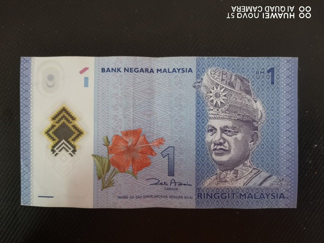 12th Series Malaysia RM1 Sign Zeti Fancy Number Banknote, Hobbies ...