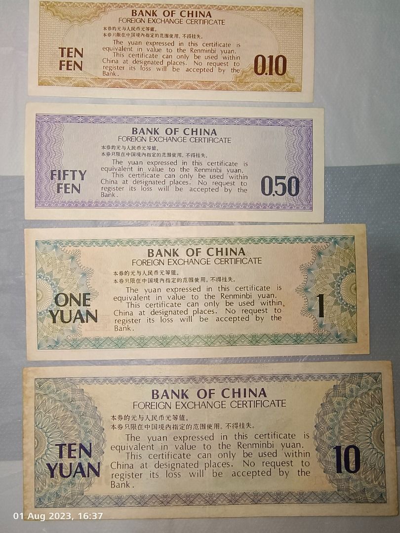 1979 Bank of China Foreign Exchange Certificates - 10 Fen, 50 Fen, 1 ...