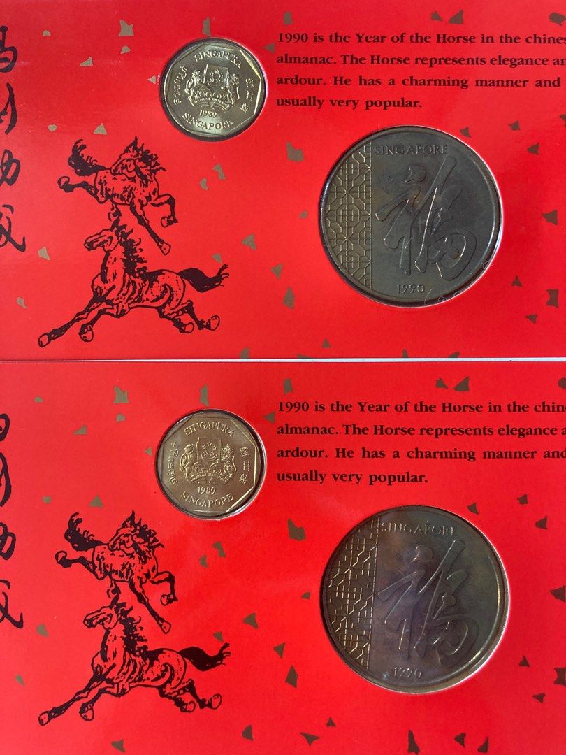 1990 horse year $1 note n coin set, Hobbies & Toys, Memorabilia ...