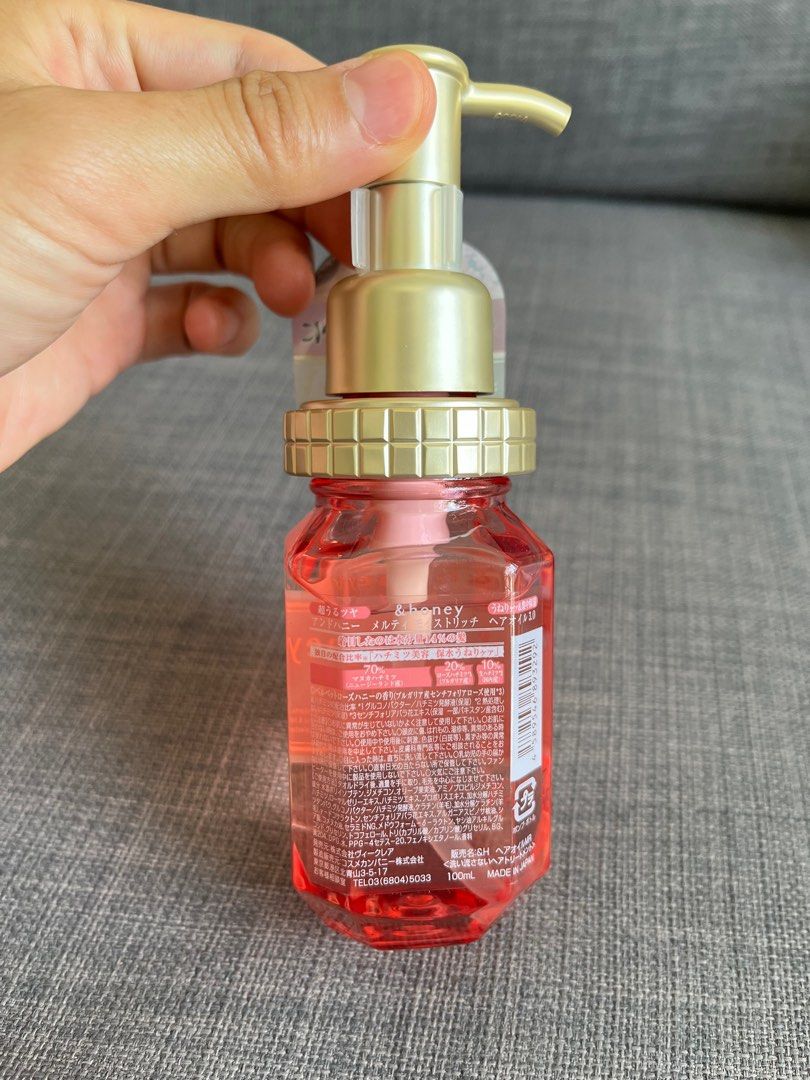 1 bot &HONEY Deep Moist Hair Oil 3.0 "Super Moist Organic Formula ...