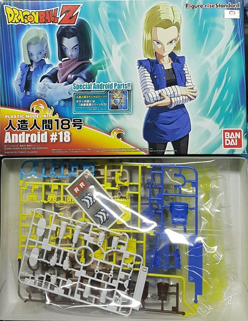萬代 15639 龍珠二世 - 人造人18號 連 "自爆裝置" 拼裝模型 BANDAI FRS FIGURE-RISE STANDARD ...