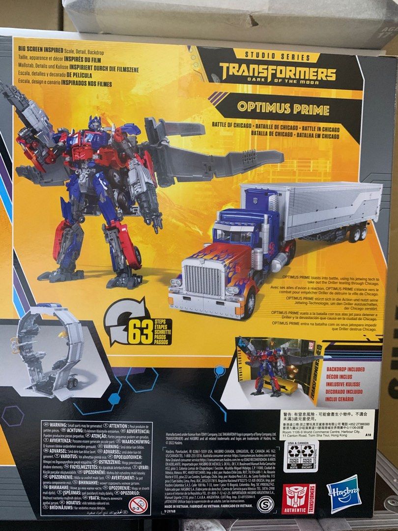 全新現貨 靚盒 Hasbro Transformers 44 變形金剛 柯柏文 Buzzworthy Bumblebee Studio ...