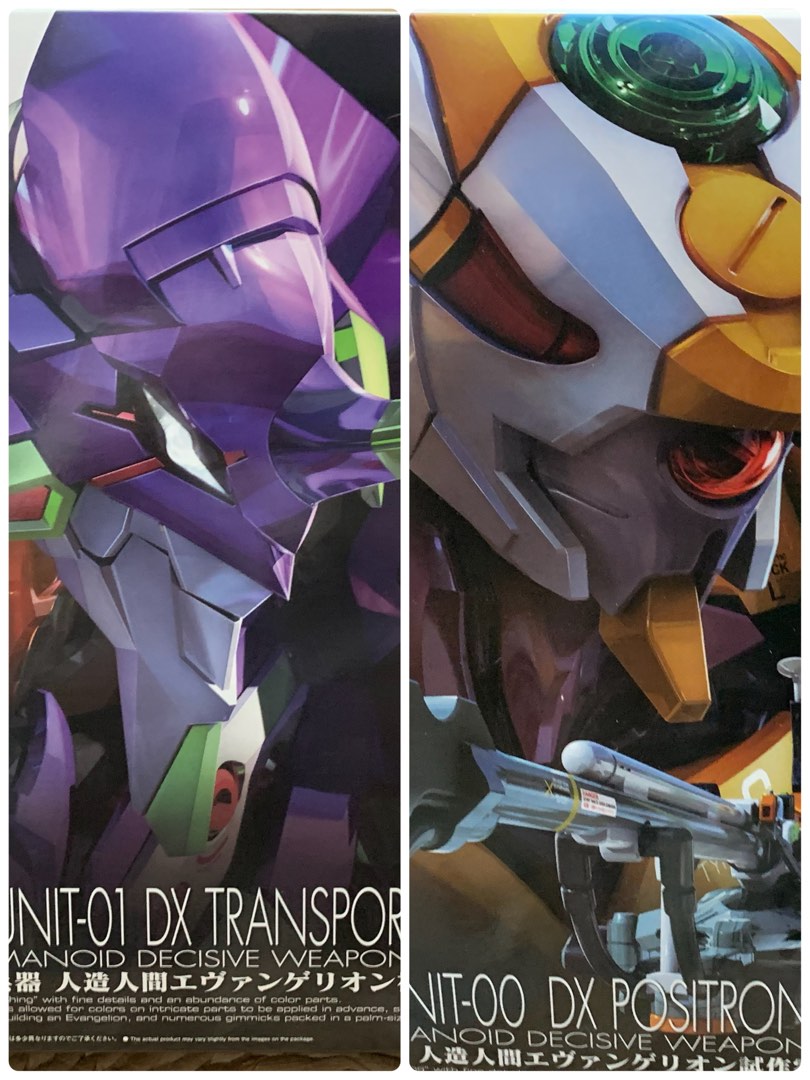 全新 RG DX EVA 初號機 零號機 共2盒, 興趣及遊戲, 玩具 & 遊戲類 - Carousell