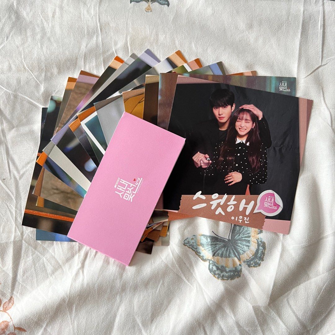 Onhand A Business Proposal OST Album, Hobbies & Toys, Memorabilia ...