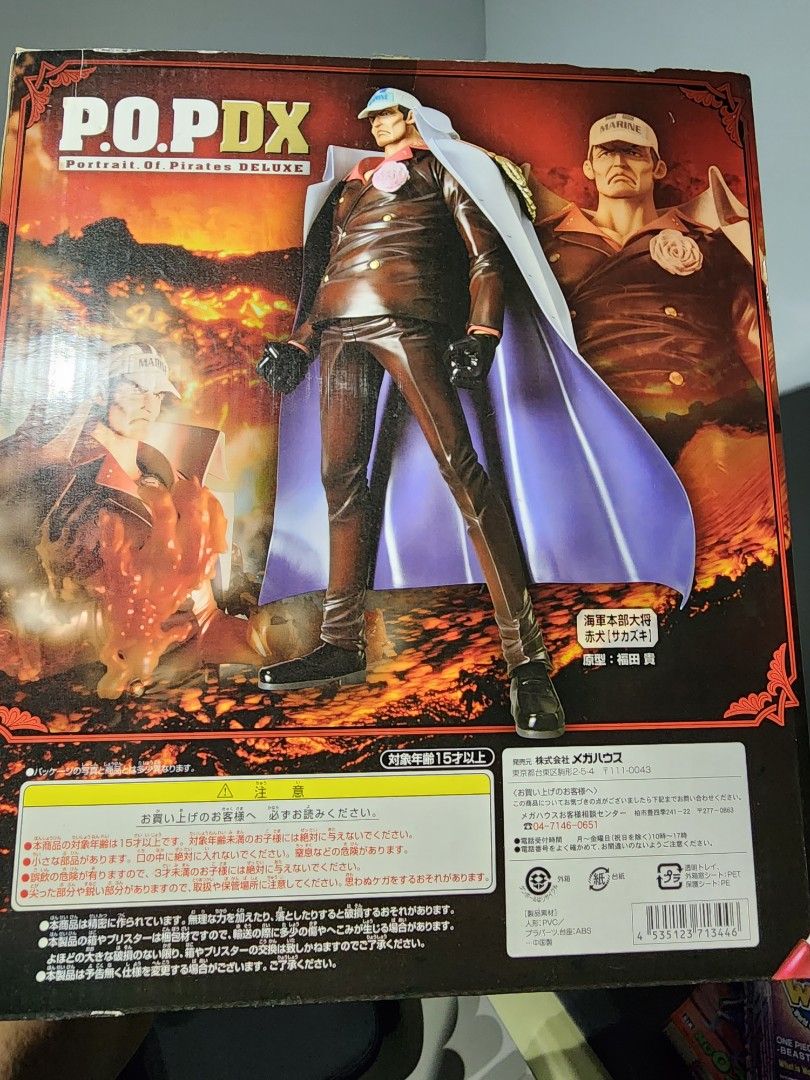 Akainu pop dx, Hobbies & Toys, Toys & Games on Carousell