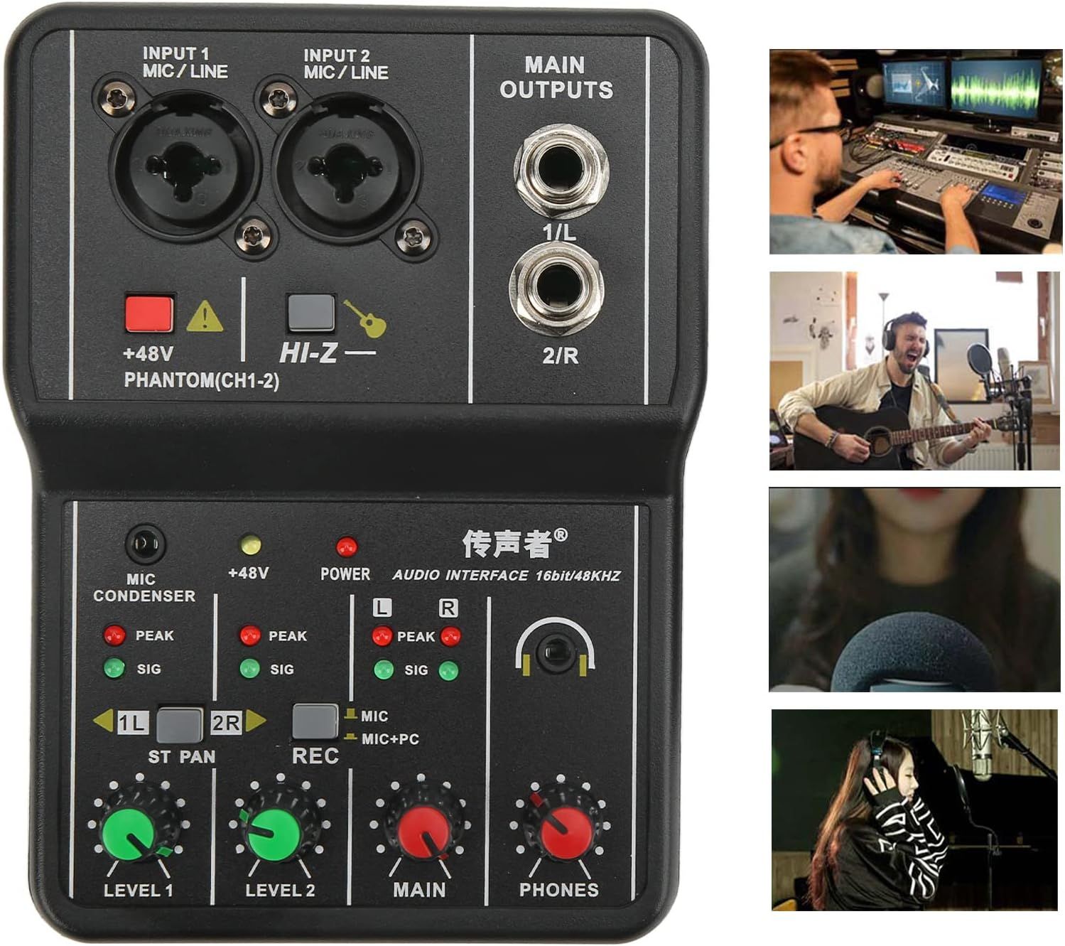 mixer audio interface bluetooth