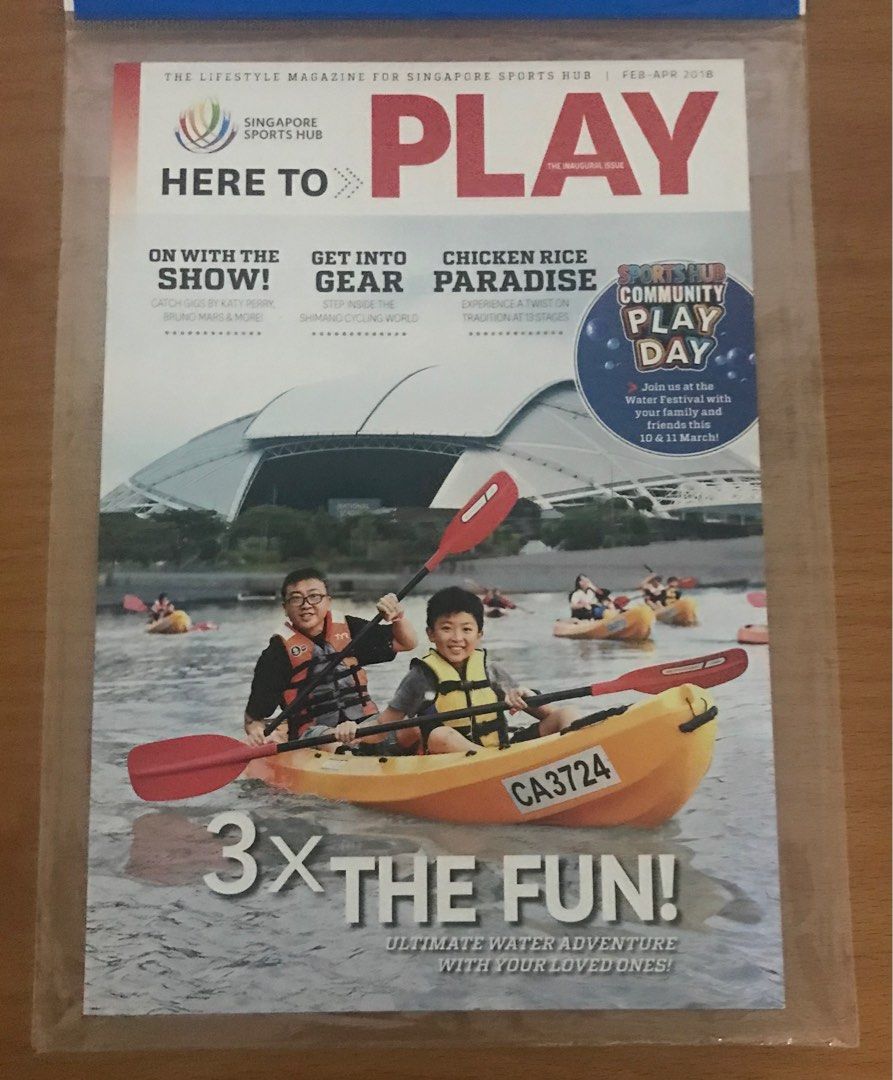 Assorted mags - Slam, XXL - NBA basketball magazine, here to play ...