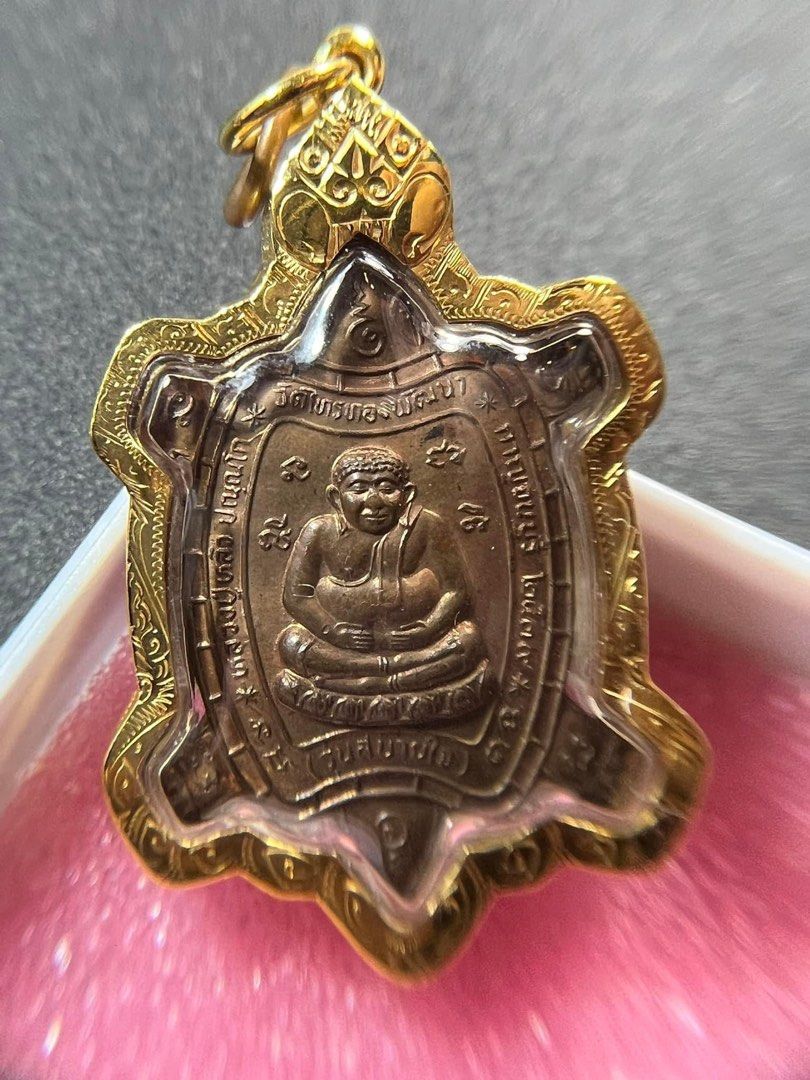 Authentic Phra Sankachai Phaya Tao Roon Sabai Jai Nur Thong Daeng, Made by LP Liew, Wat Rai ...