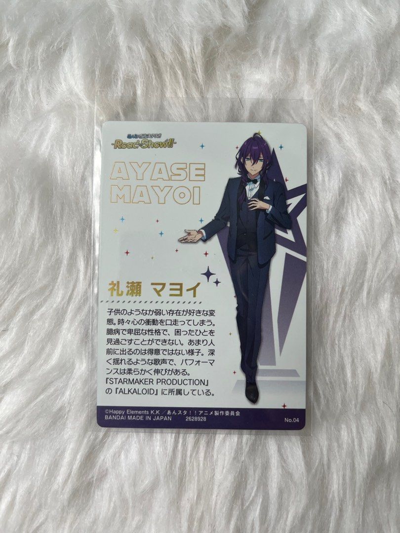 AYASE MAYOI - ENSEMBLE STARS ROAD TO SHOW CARD, Hobbies & Toys ...